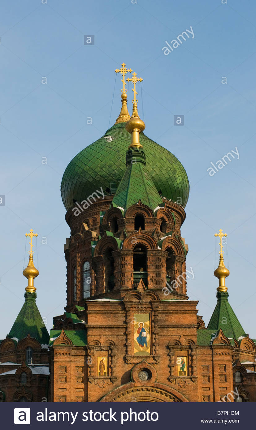 Russian Orthodox Church Harbin High Resolution Stock Photography and ...