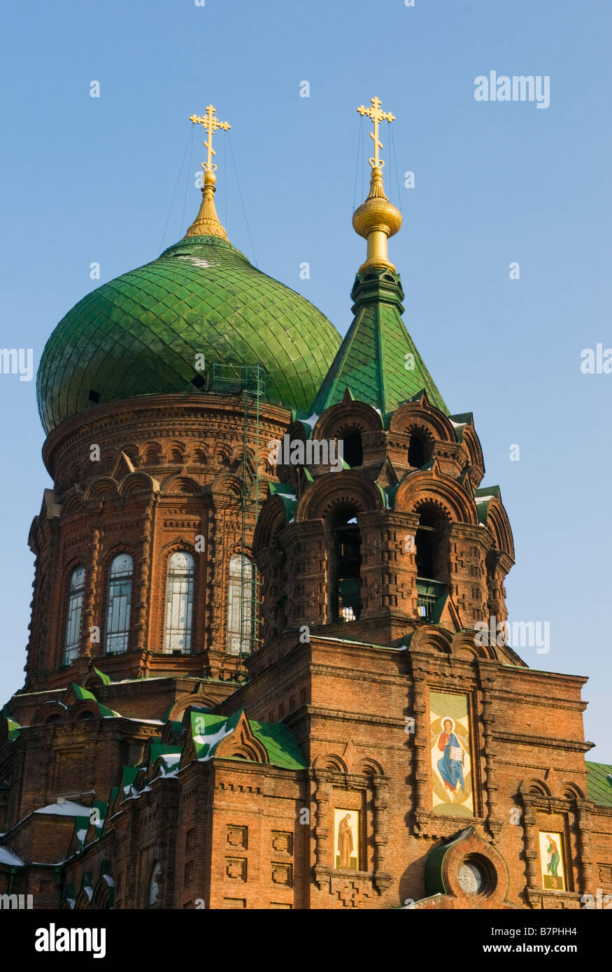 St Sophia Russian Orthodox Church Harbin Heilongjiang Province China ...