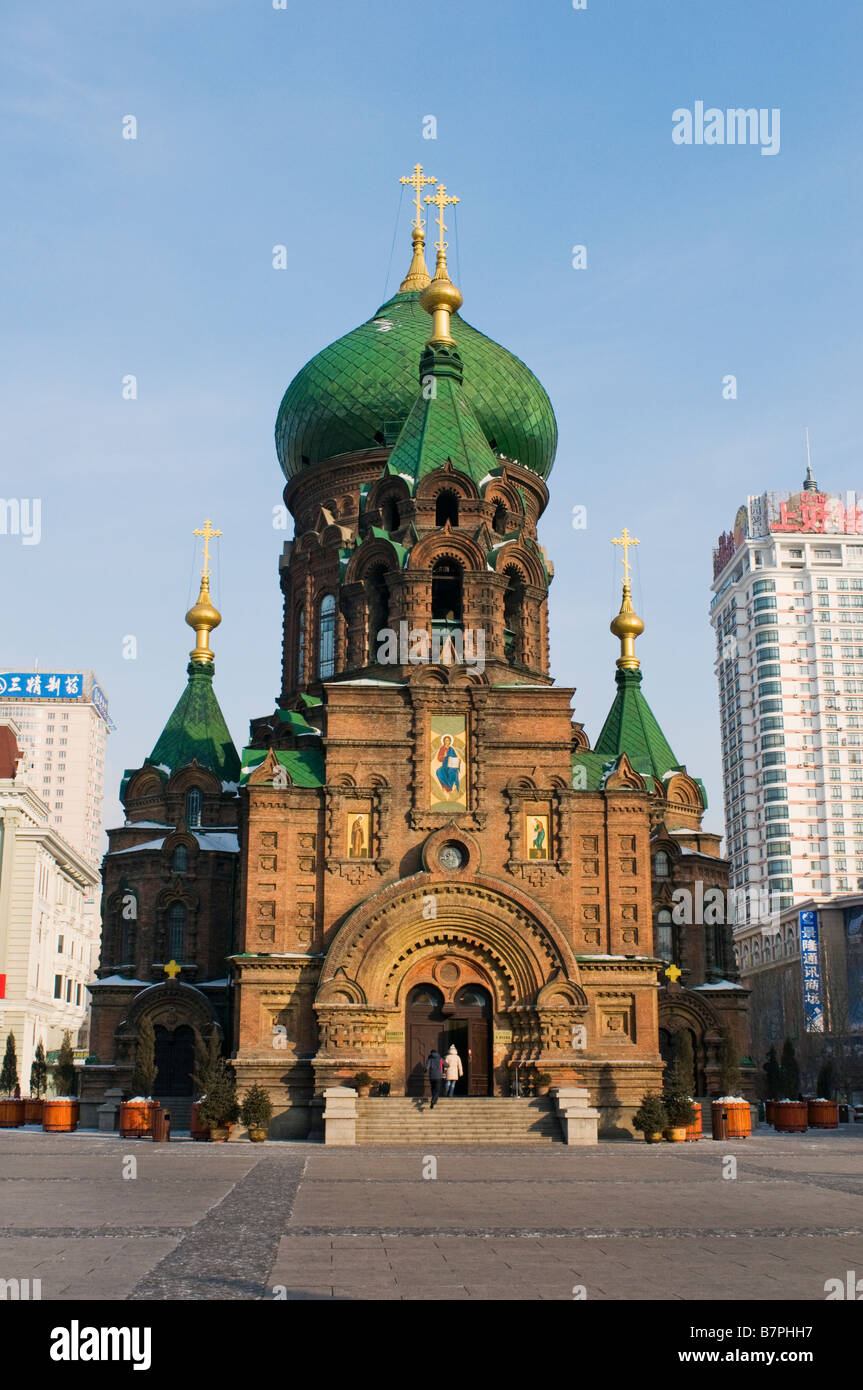 St Sophia Russian Orthodox Church Harbin Heilongjiang Province China ...