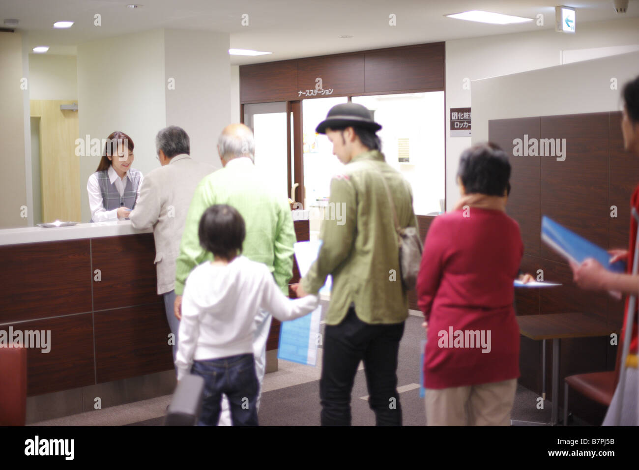 Accounting image hi-res stock photography and images - Alamy