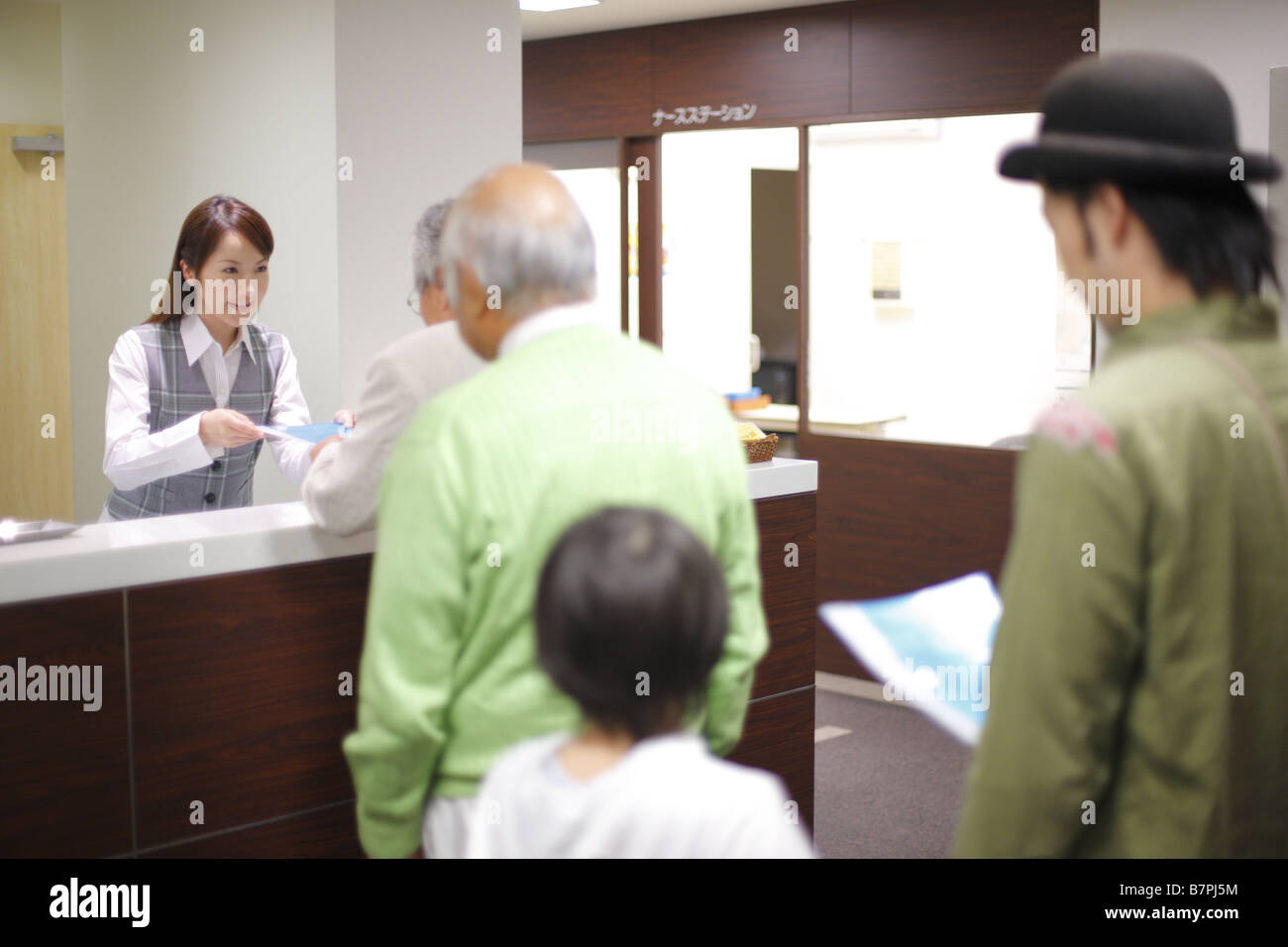 Hospital accounting hi-res stock photography and images - Alamy