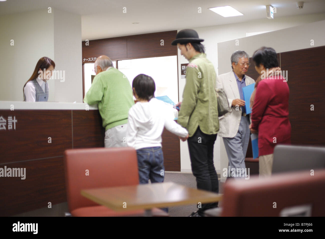 Accounting image hi-res stock photography and images - Alamy