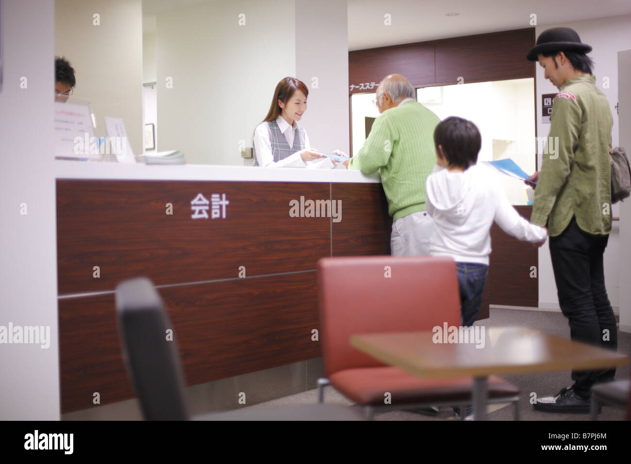 Accounting image hi-res stock photography and images - Alamy