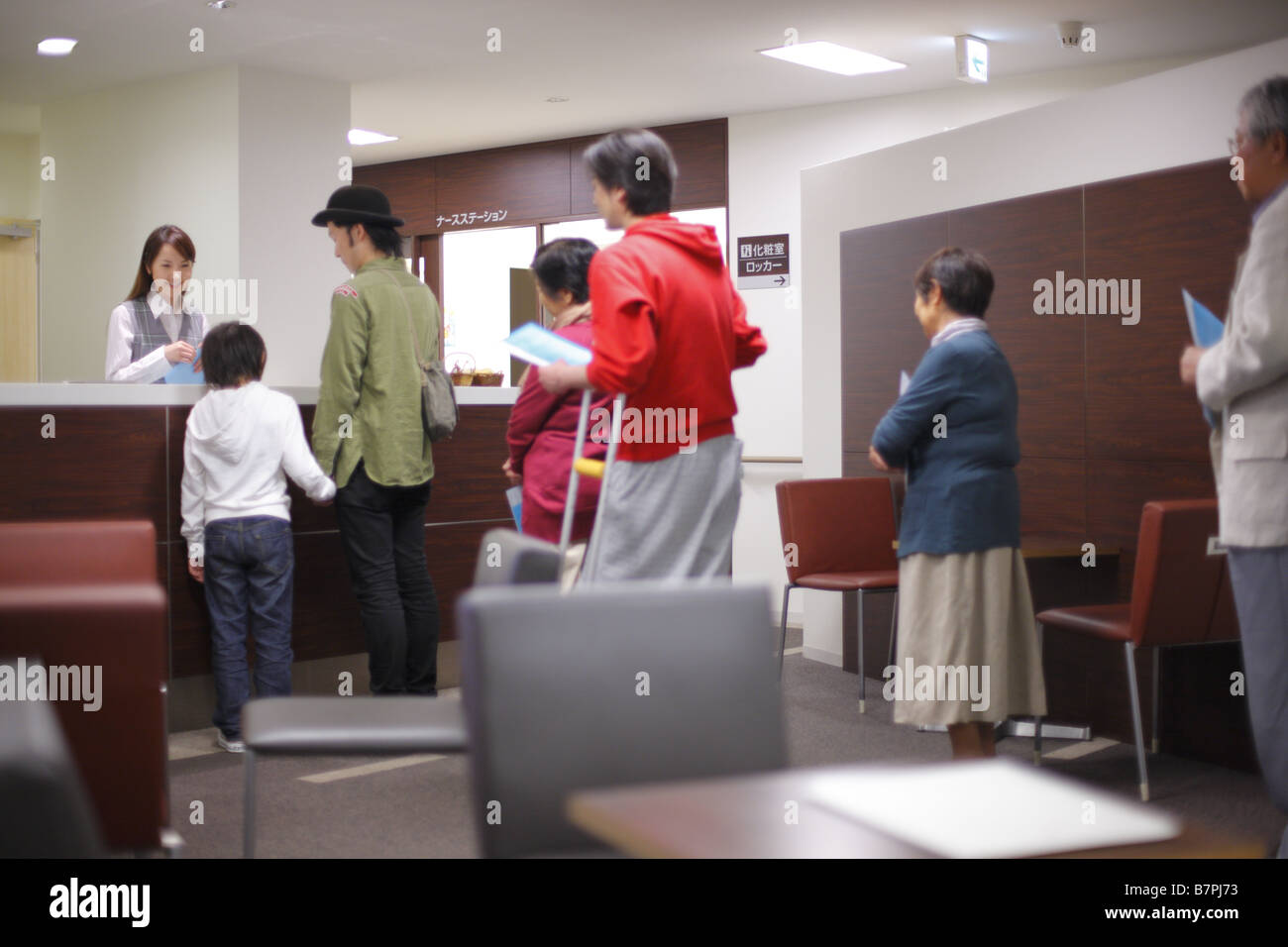 Accounting image hi-res stock photography and images - Alamy