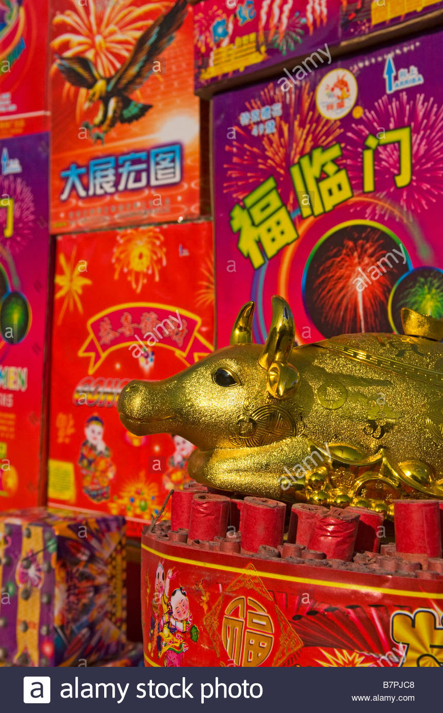 Fireworks Sale High Resolution Stock Photography and Images - Alamy