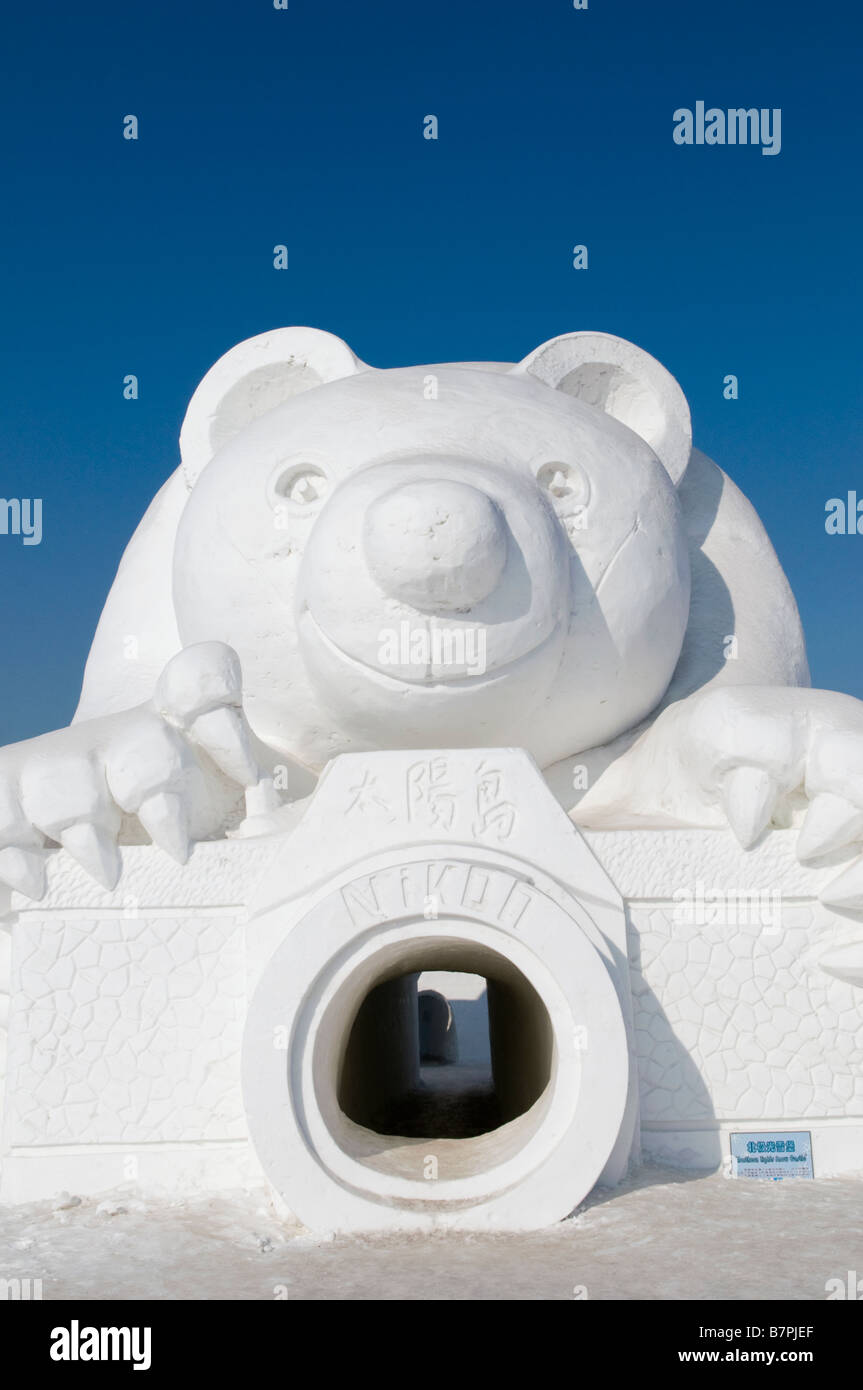 Ice sculpture hi-res stock photography and images - Alamy