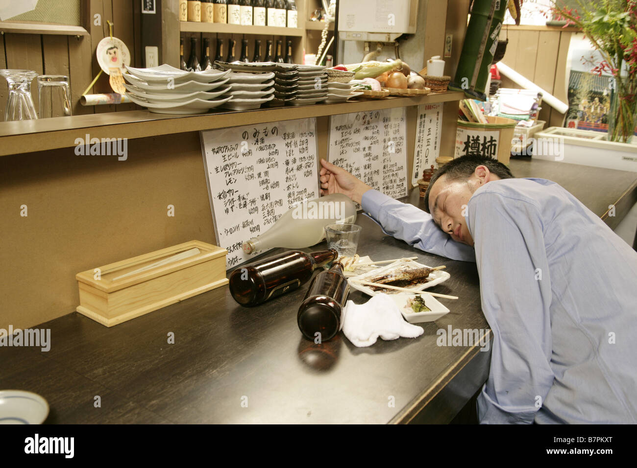 Drunken man hi-res stock photography and images - Alamy