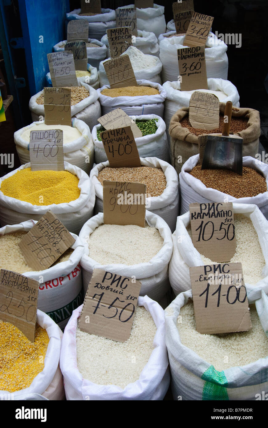 Market ukraine hi-res stock photography and images - Alamy