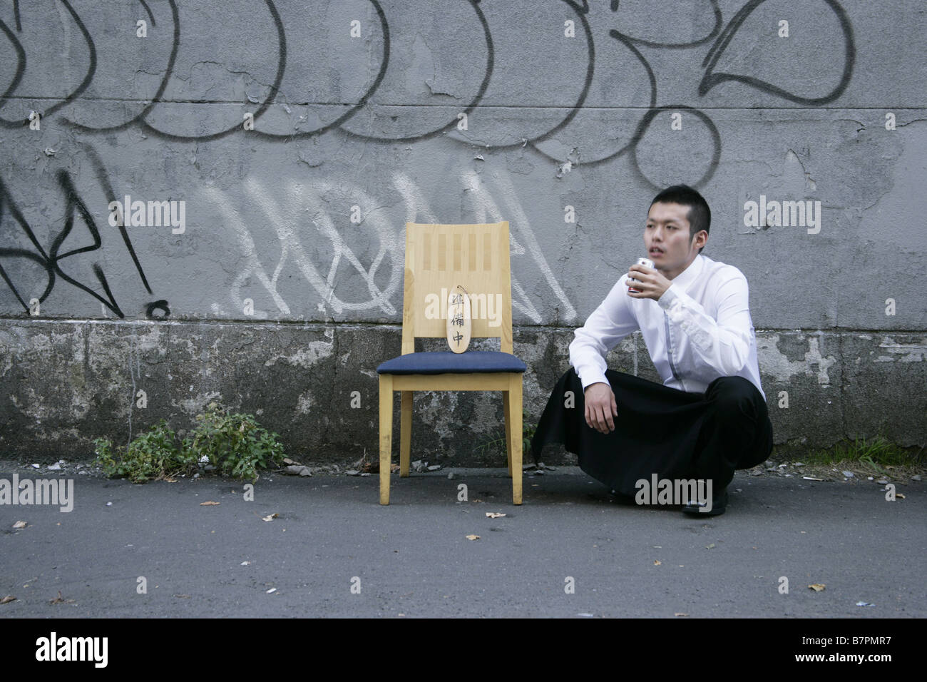 A man taking a break Stock Photo - Alamy