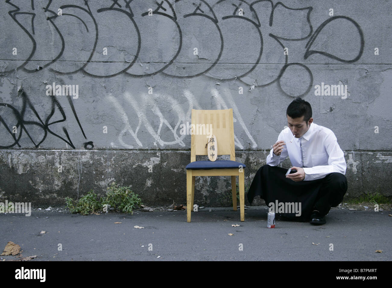 A man taking a break Stock Photo - Alamy