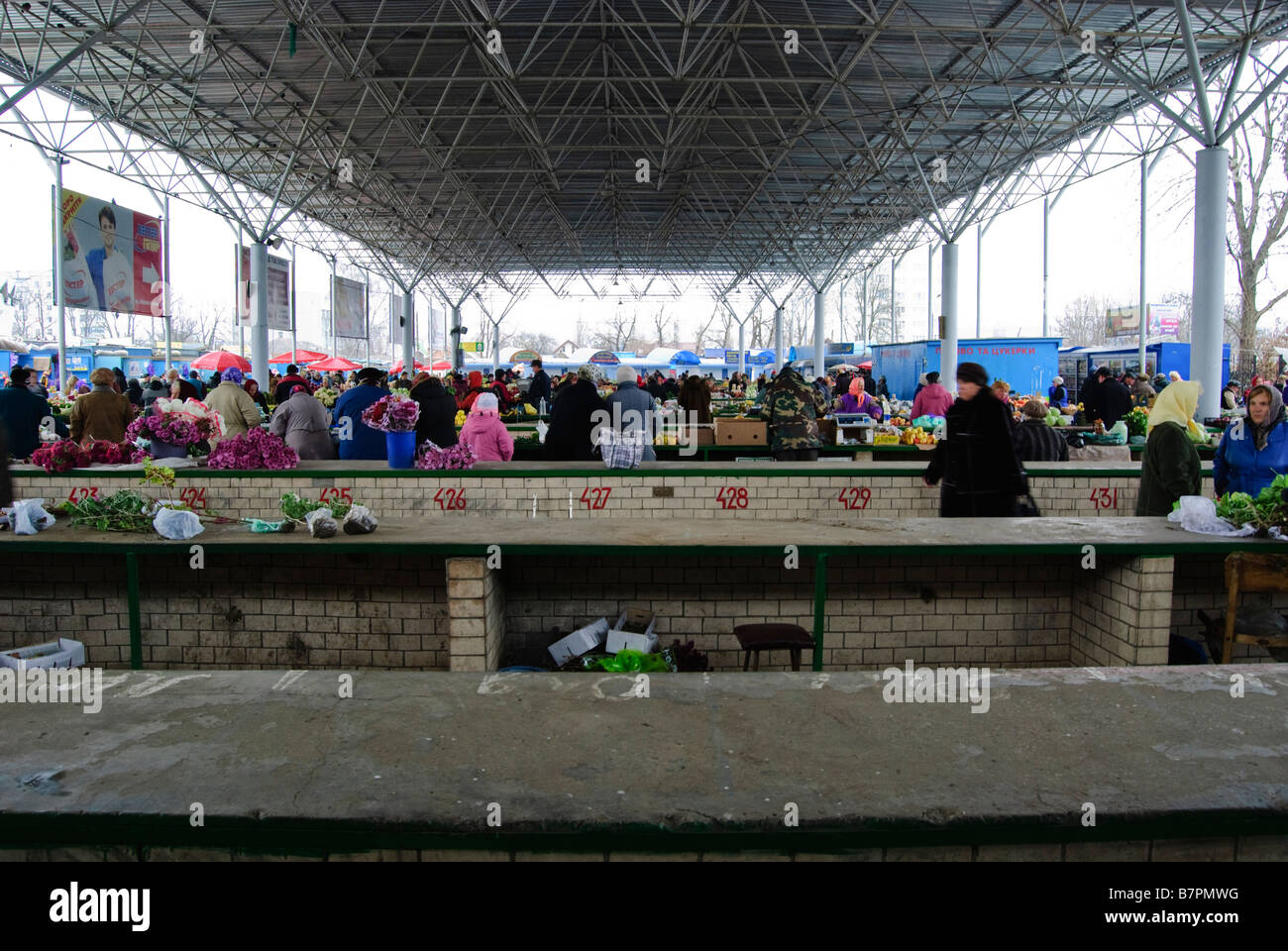 Market ukraine hi-res stock photography and images - Alamy