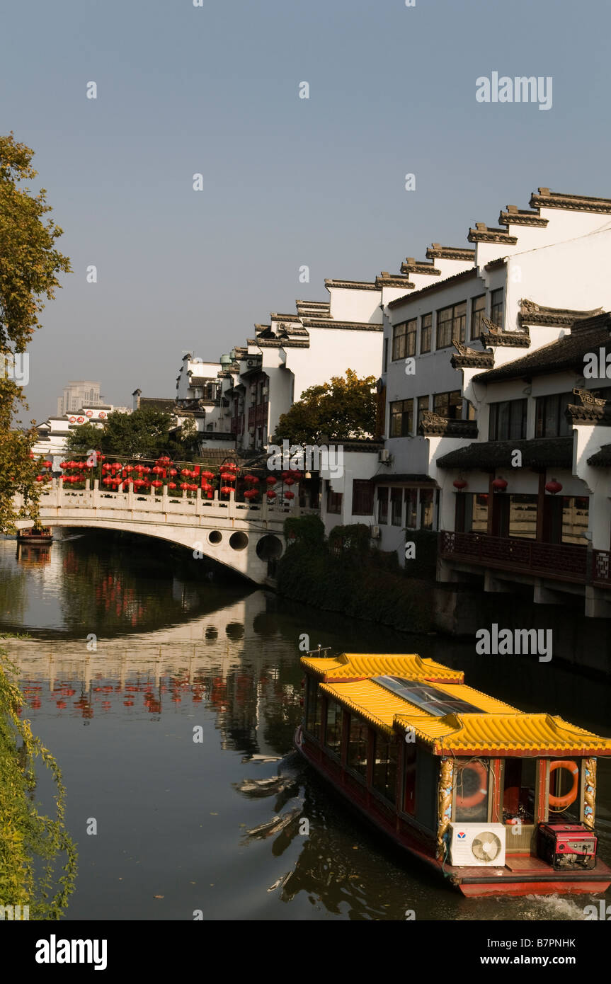 A boat on Qin Huai River. the famous river that runs through Nanjing ...