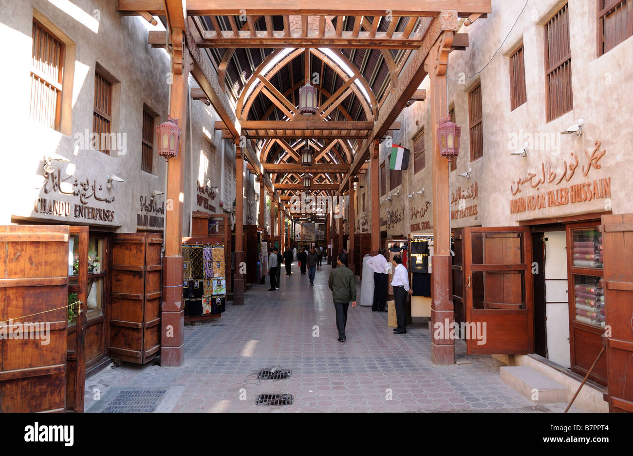 Souq emirates hi-res stock photography and images - Alamy