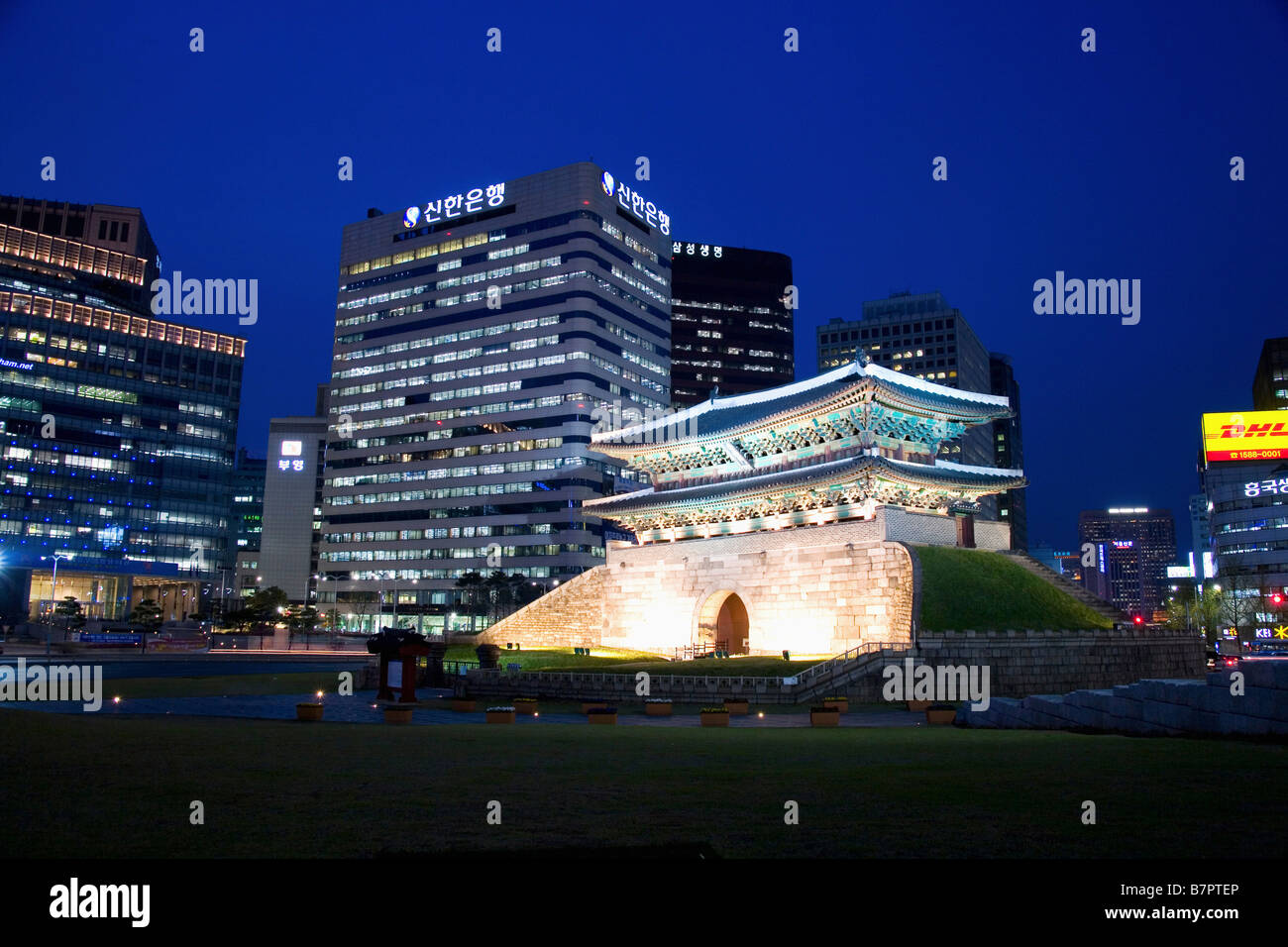 NAM DAE MUN, SEOUL, KOREA Stock Photo - Alamy