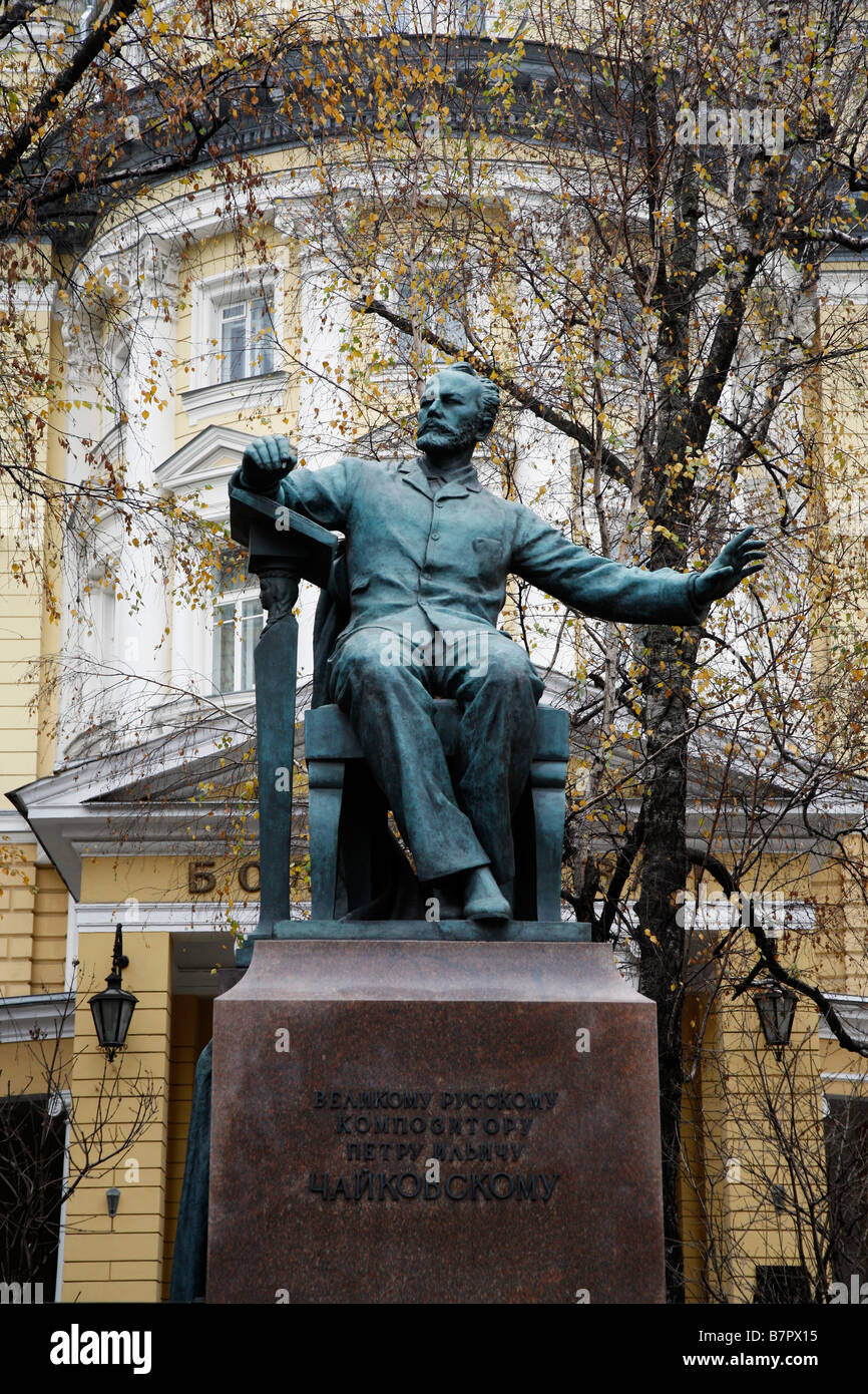 Tchaikovsky statue moscow hi-res stock photography and images - Alamy