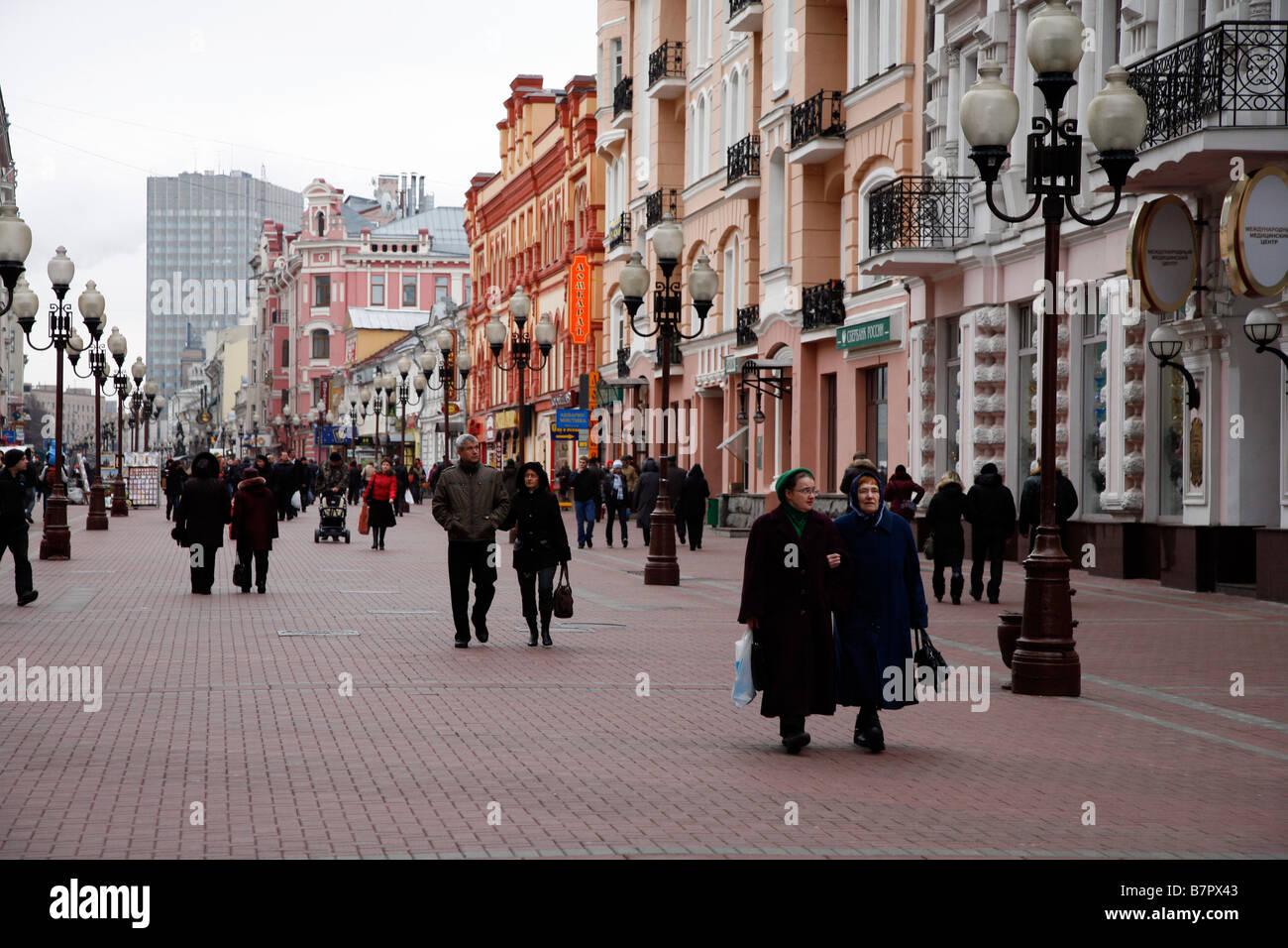 people walking pedestrian street in Moscow Stock Photo - Alamy