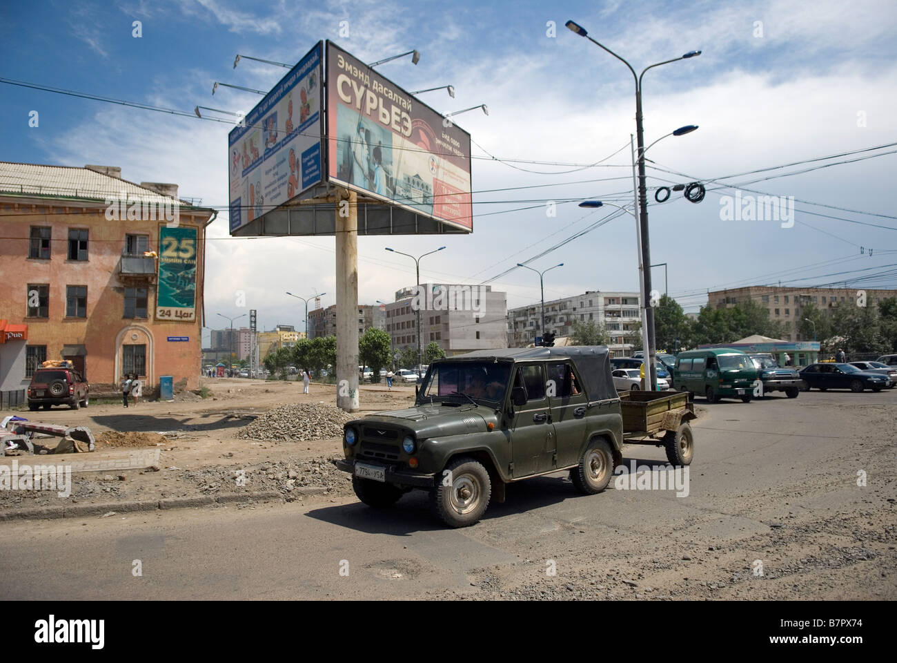 Ulaanbaatar is the scene of an immense urban migration as thousands of ...
