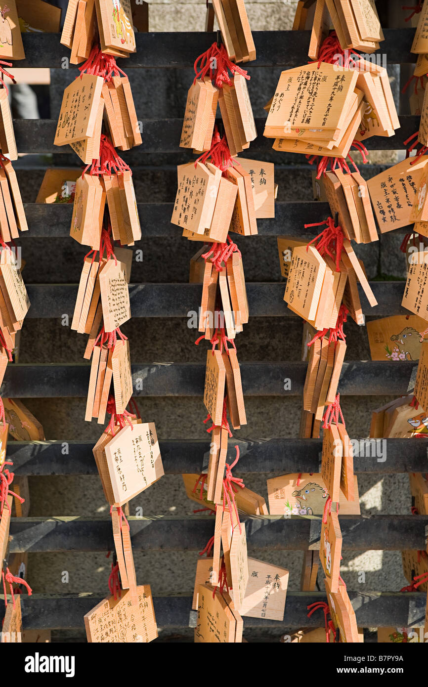 Ema prayer tablets Stock Photo - Alamy