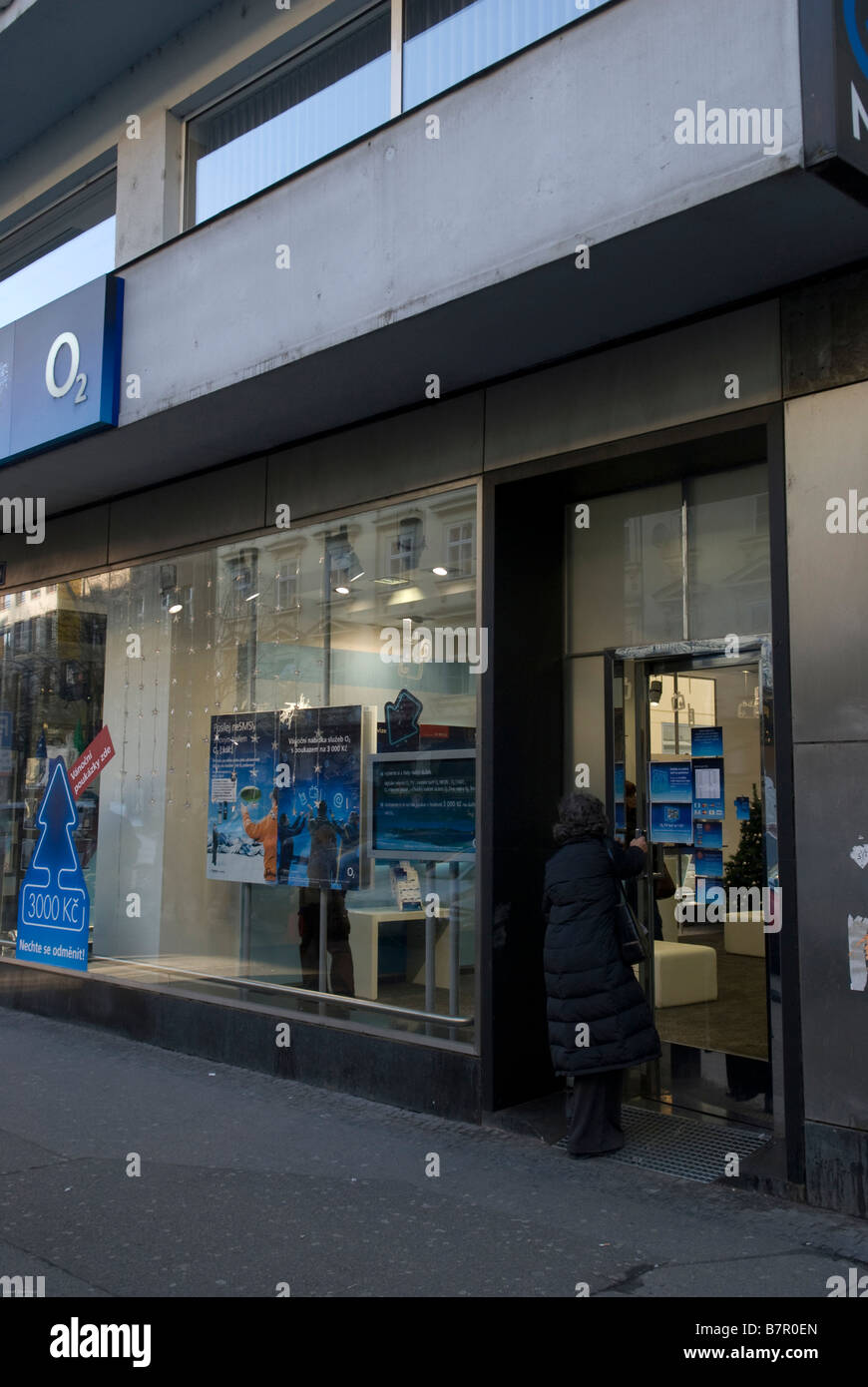 Telecom giant hi-res stock photography and images - Alamy