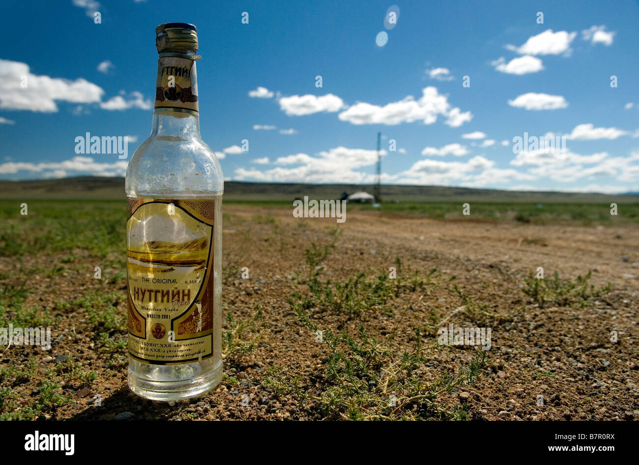 Vodka bottle in the wilderness Gobi Desert Mongolia Stock Photo - Alamy
