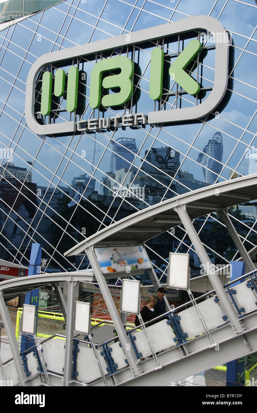 “MBK Shopping Centre Bangkok” Stock Photo - Alamy
