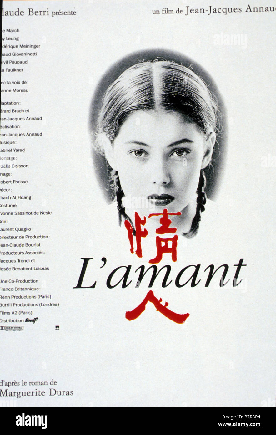 France vietnam poster hi-res stock photography and images - Alamy