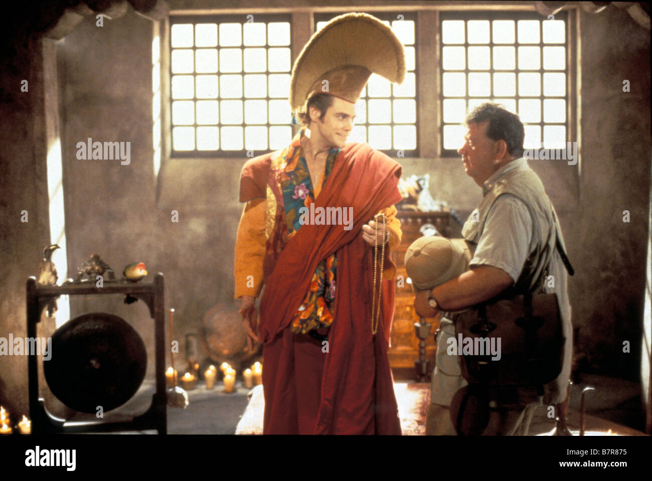 Ace ventura when nature calls hi-res stock photography and images - Alamy
