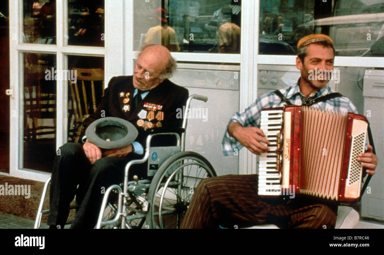 Kaplun hi-res stock photography and images - Alamy