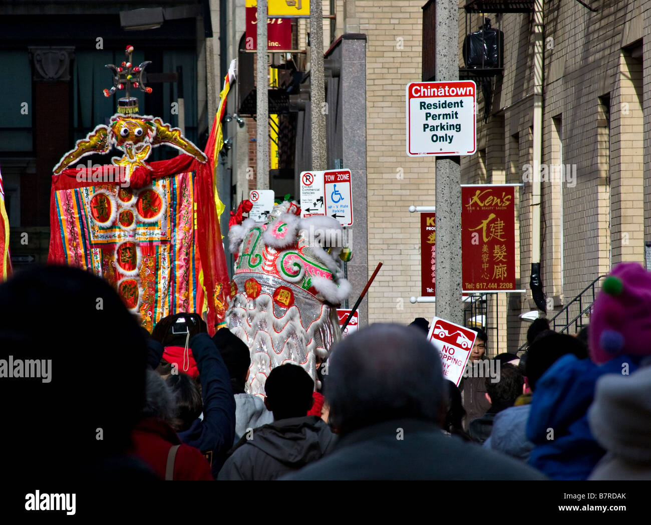 Wushi hi-res stock photography and images - Alamy