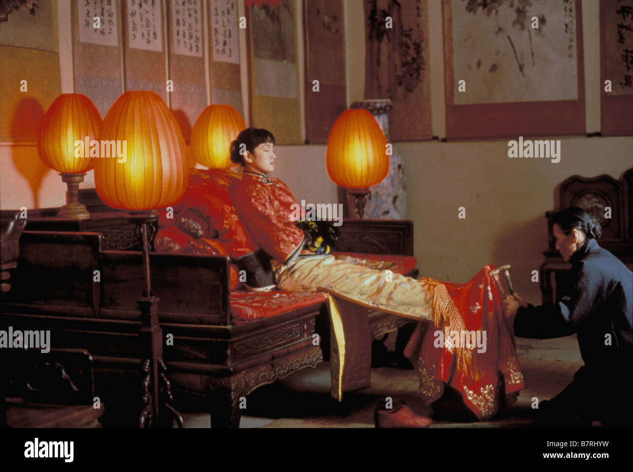 Da hong deng long gao gao gua Raise the Red Lantern Year: 1991 China ...