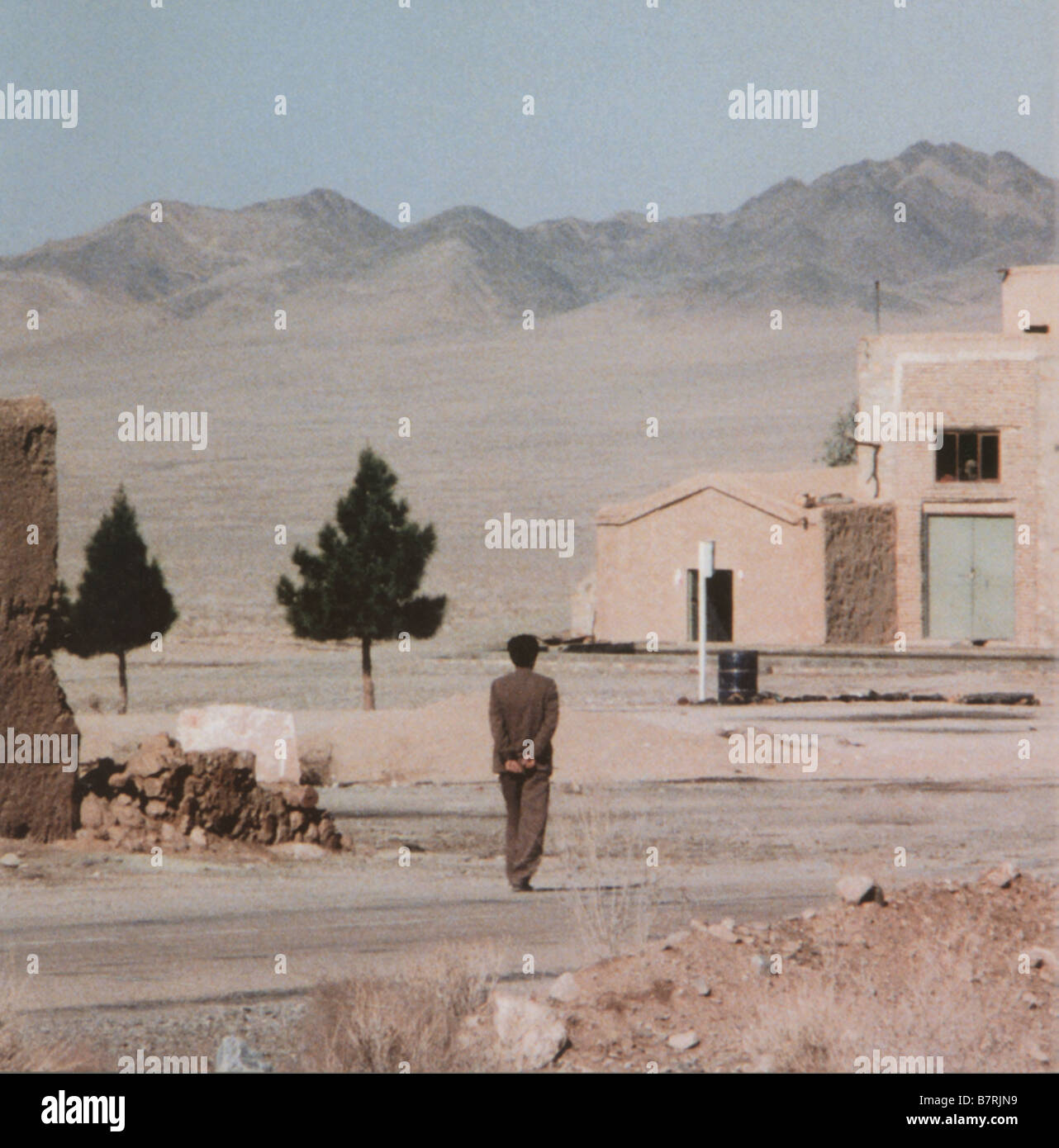 Delbaran Year: 2001 - Iran / Japan Kaim Alizadeh Director :Abolfazl ...