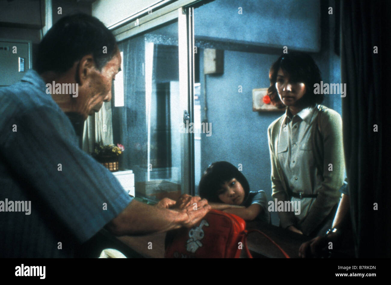 Kuroki hitomi hi-res stock photography and images - Alamy