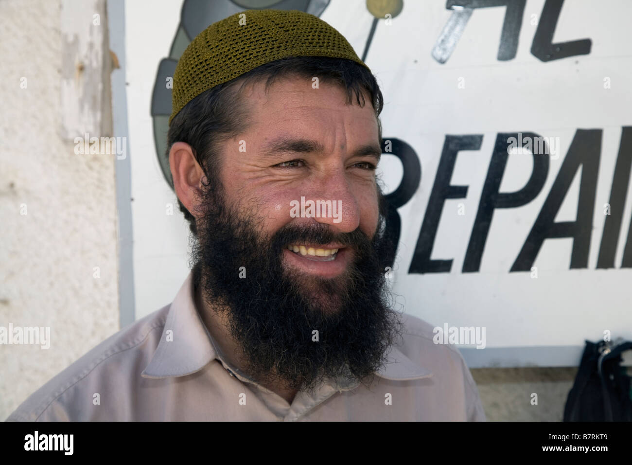 Shoe mender hi-res stock photography and images - Alamy