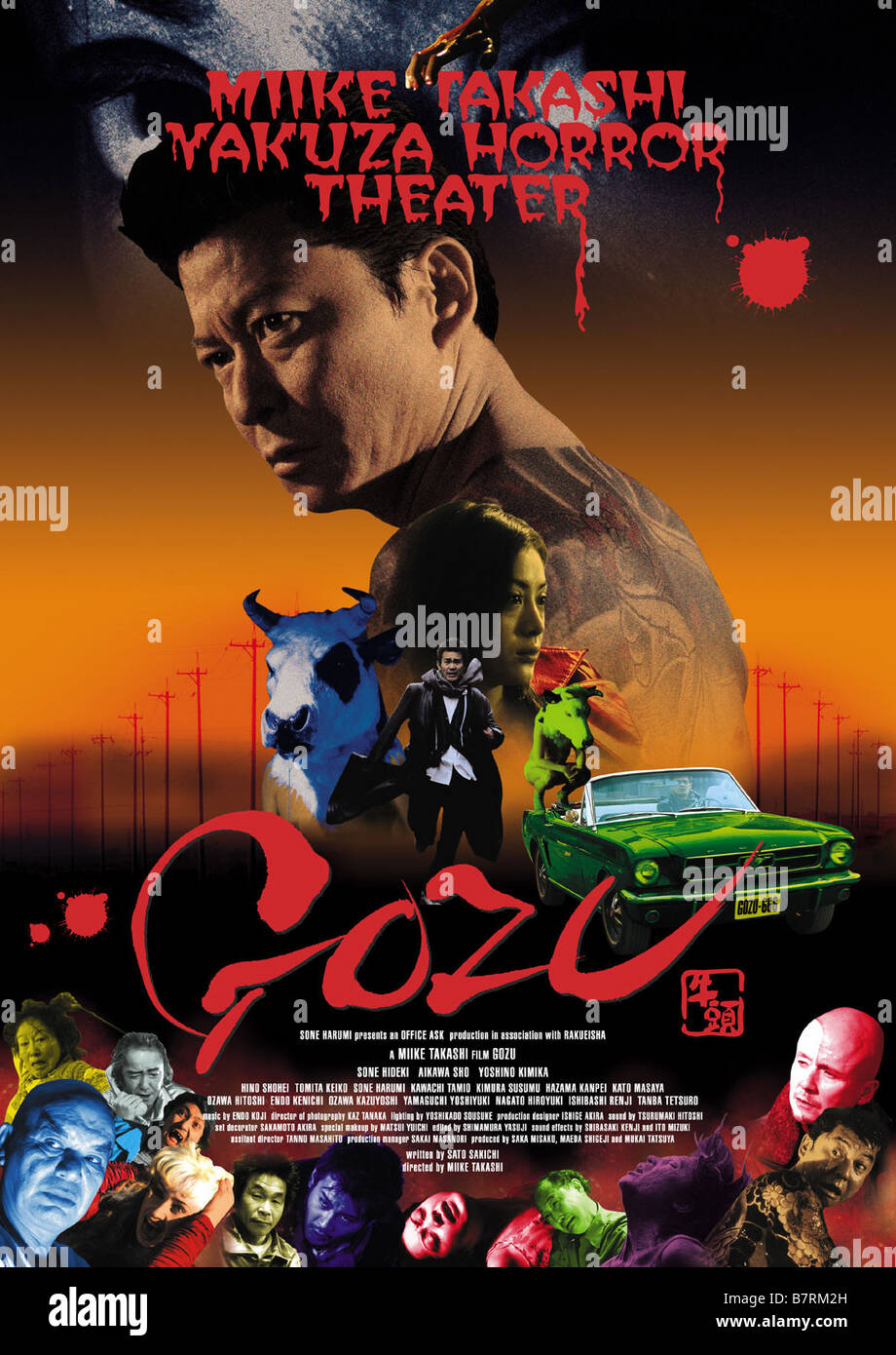 Gokudô kyôfu dai gekijô: Gozu Year: 2003 - Japan Director: Takashi ...
