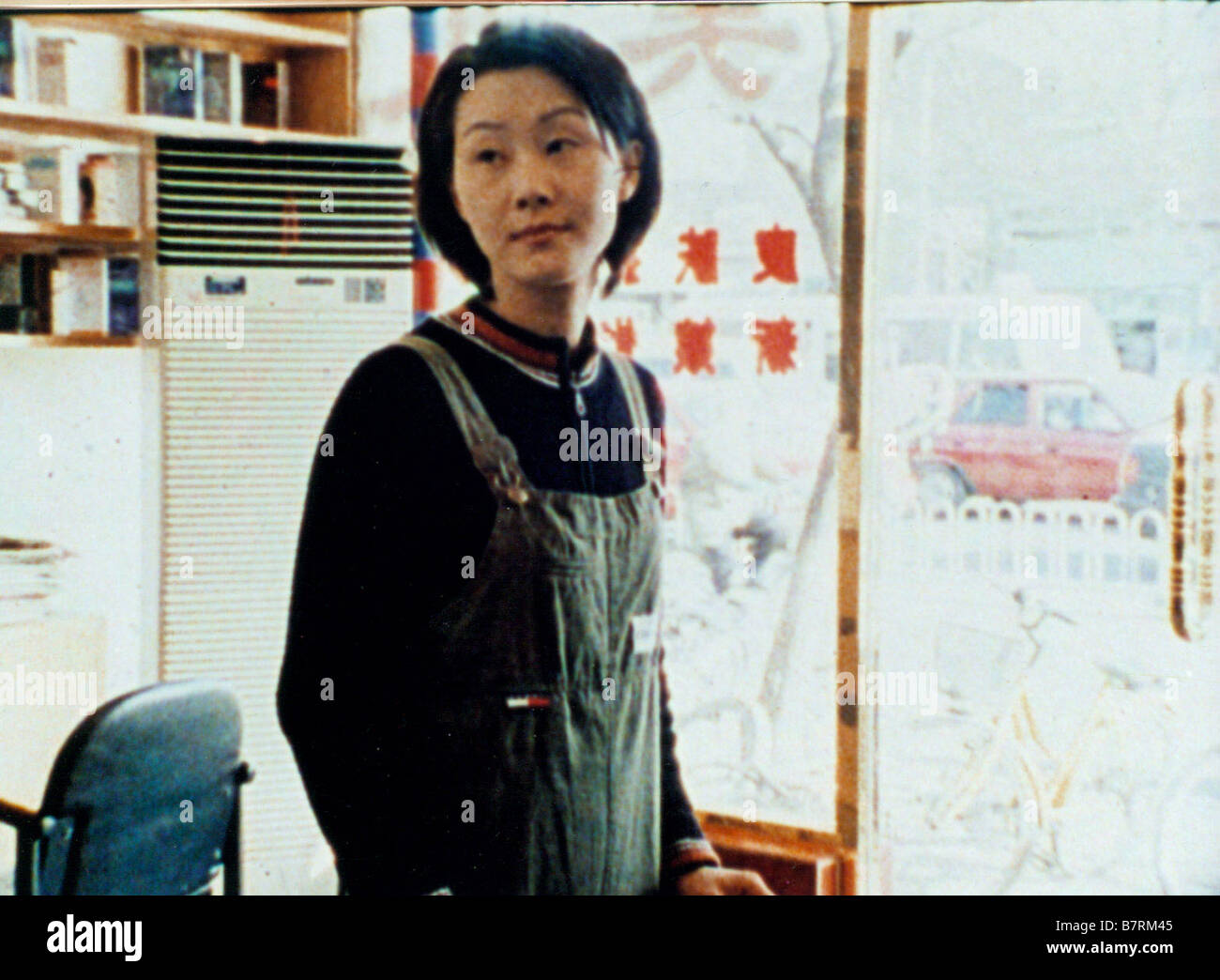 DEBOUT Year: l'histoire de Chen Mo et Meiting - CHEN MO HE MEITING Year ...