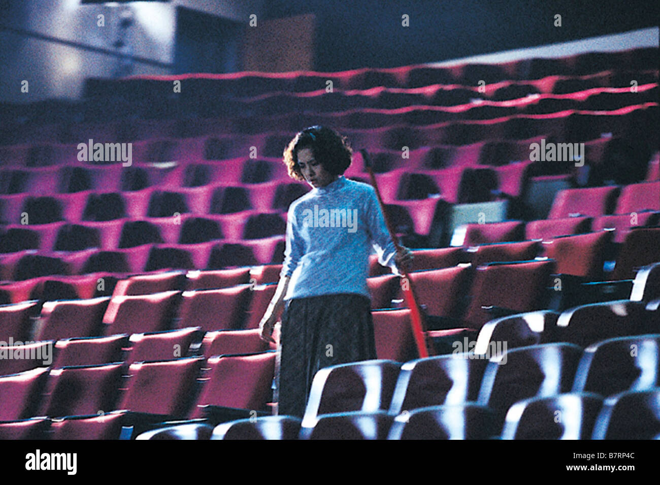 Goodbye dragon inn hi-res stock photography and images - Alamy