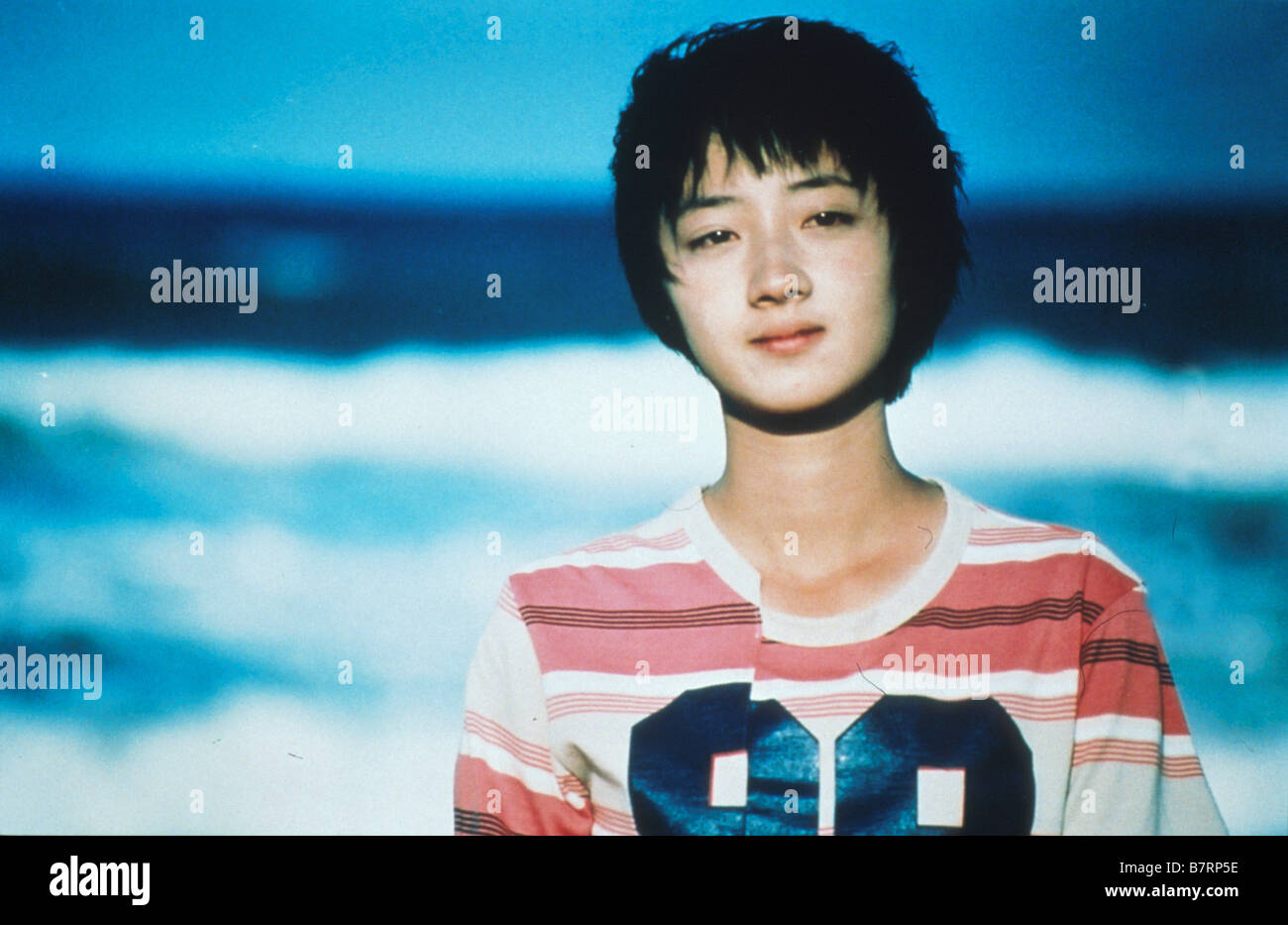 Blue gate crossing Lan se da men Year: 2002 Director: Chin-yen Yee ...