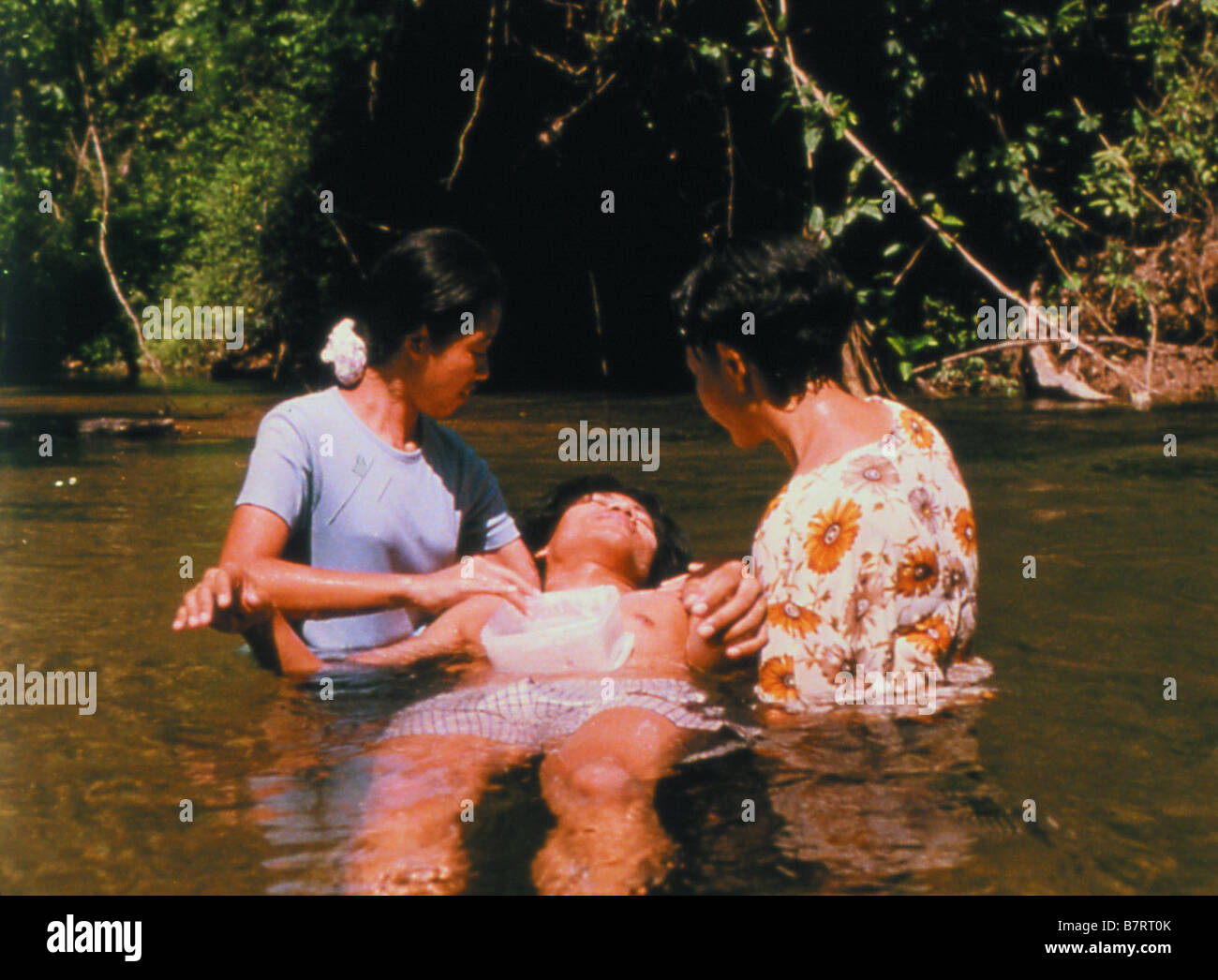 Sud sanaeha Blissfully yours Year: 2002 Director: Apichatpong Weerasethakul Min Oo, Jenjira ...