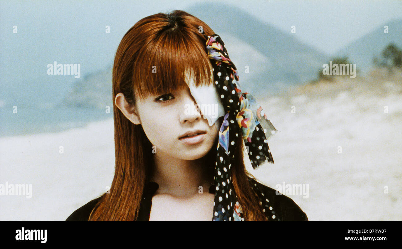 Kyoko fukada hi-res stock photography and images - Alamy