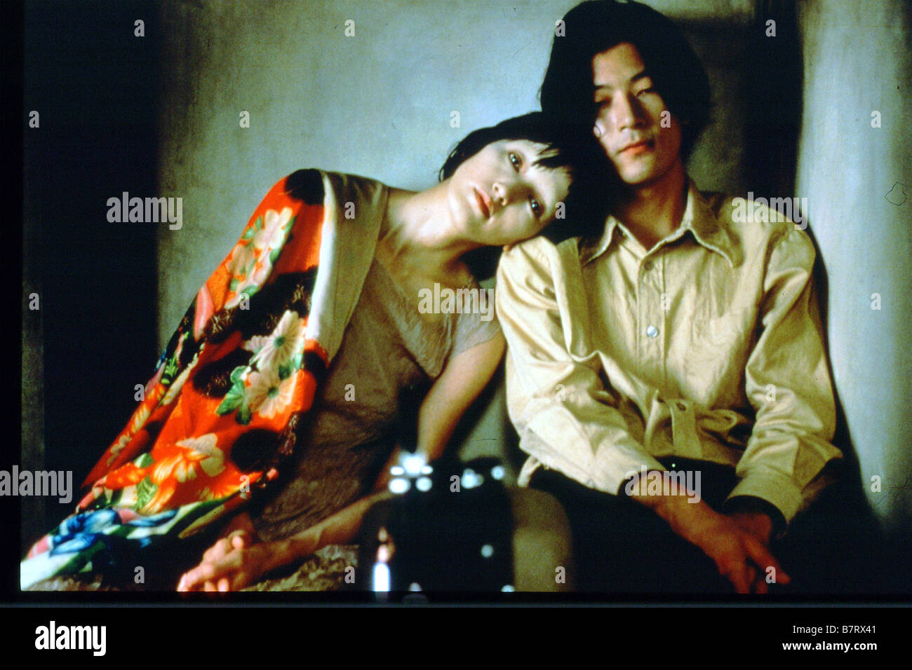 1999 japan hi-res stock photography and images - Alamy