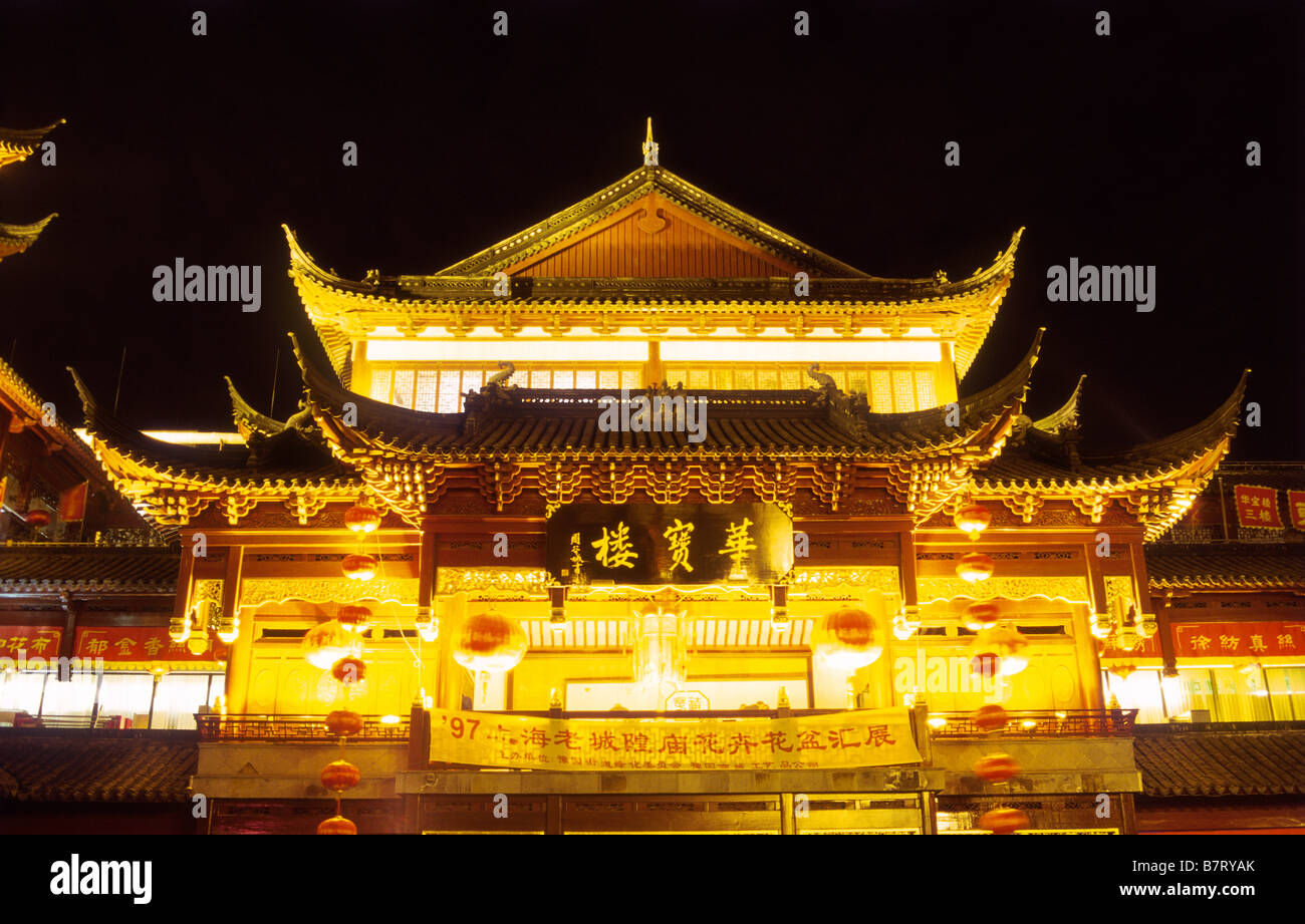 China,Shanghai,Yu Yuan Bazaar Stock Photo - Alamy