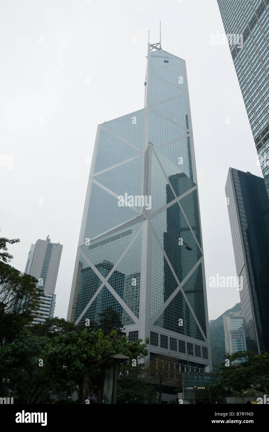 Modern bank of china building hi-res stock photography and images - Alamy
