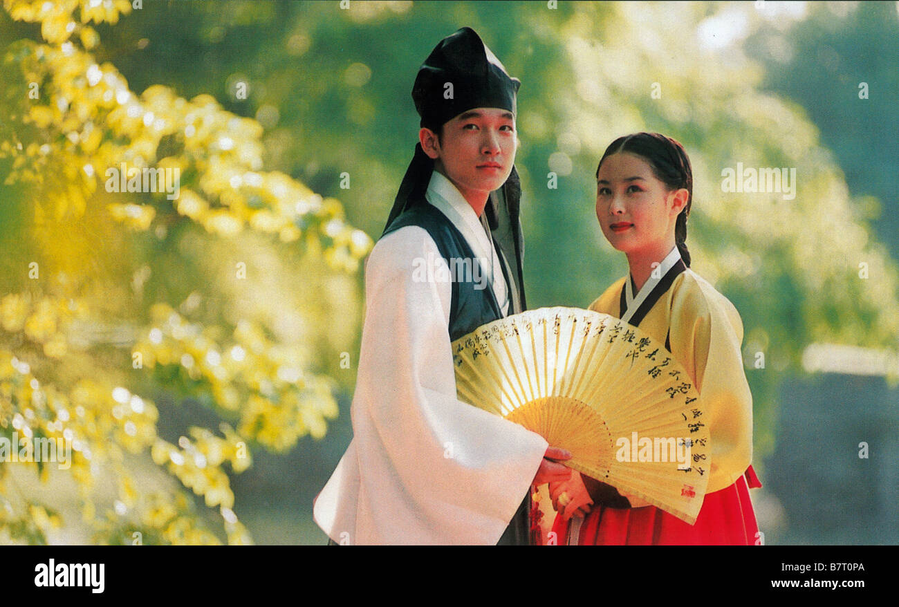 Le chant de la fidèle Chunhyang Chunhyang Year: 2000 - South Korea Cho ...