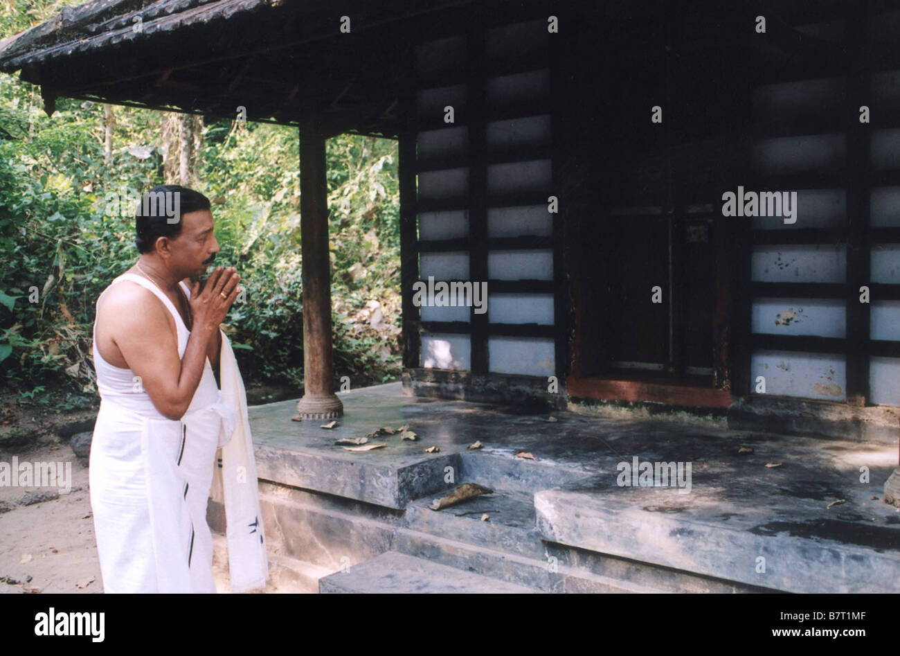 Arimpara Arimpara Year: 2003 - India / Japan Nedumudi Venu Director ...