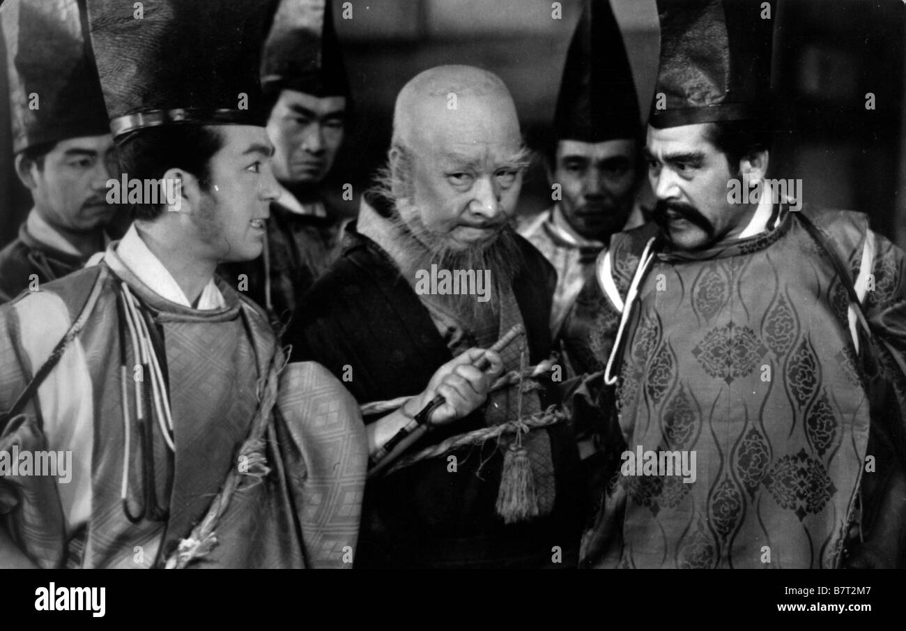 Sanshô dayû Sansho the Bailiff Year: 1954 Japan Director: Kenji ...