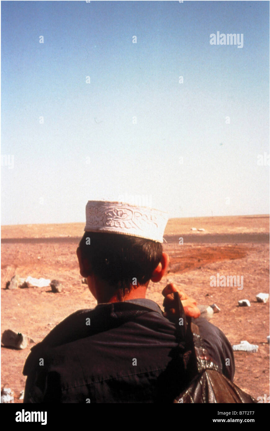 Jamal udin torabi in world hi-res stock photography and images - Alamy