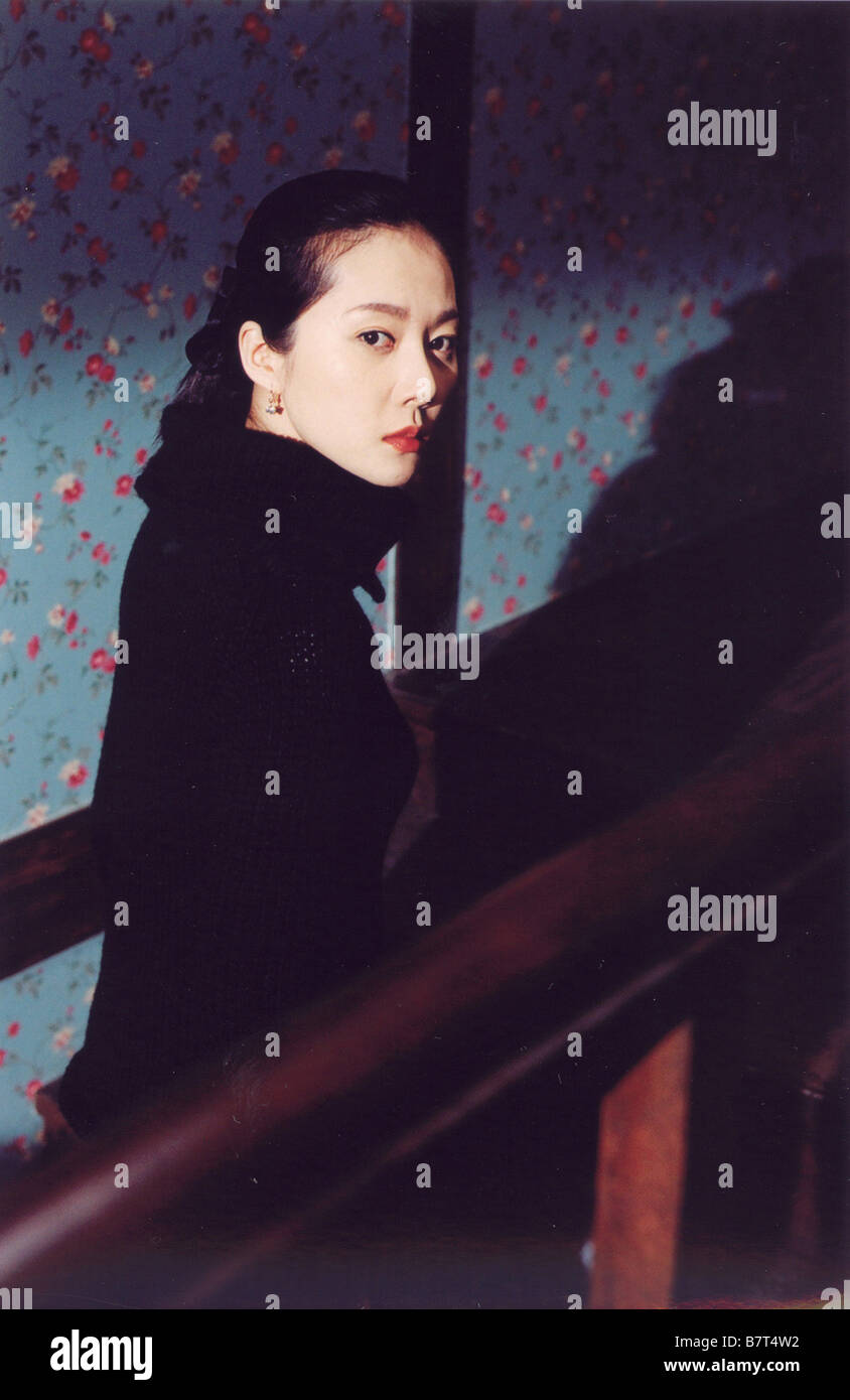 DEUX SOEURS Janghwa, hongryeon Year: 2003 - South Korea Jung-ah Yum ...