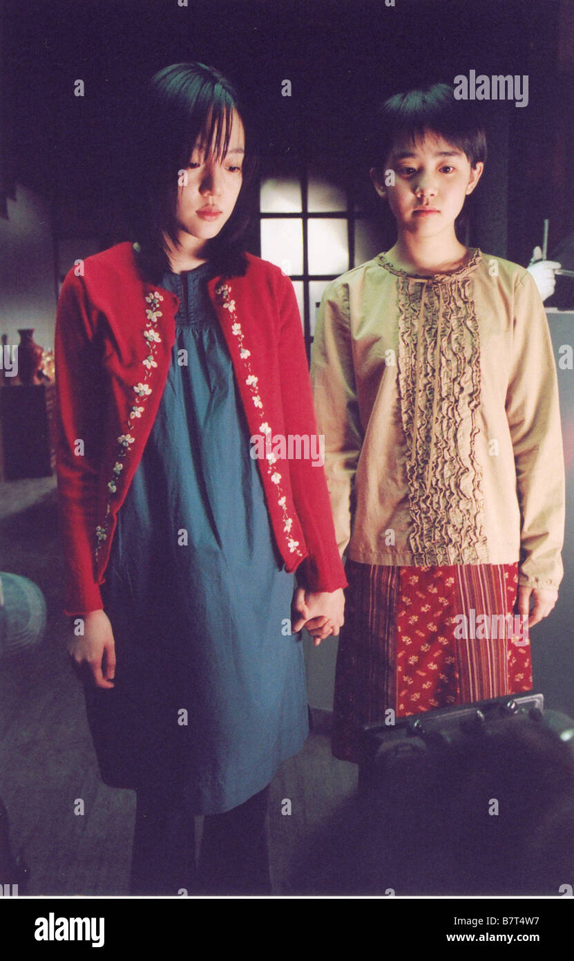 Deux soeurs 2003 south korea hi-res stock photography and images - Alamy