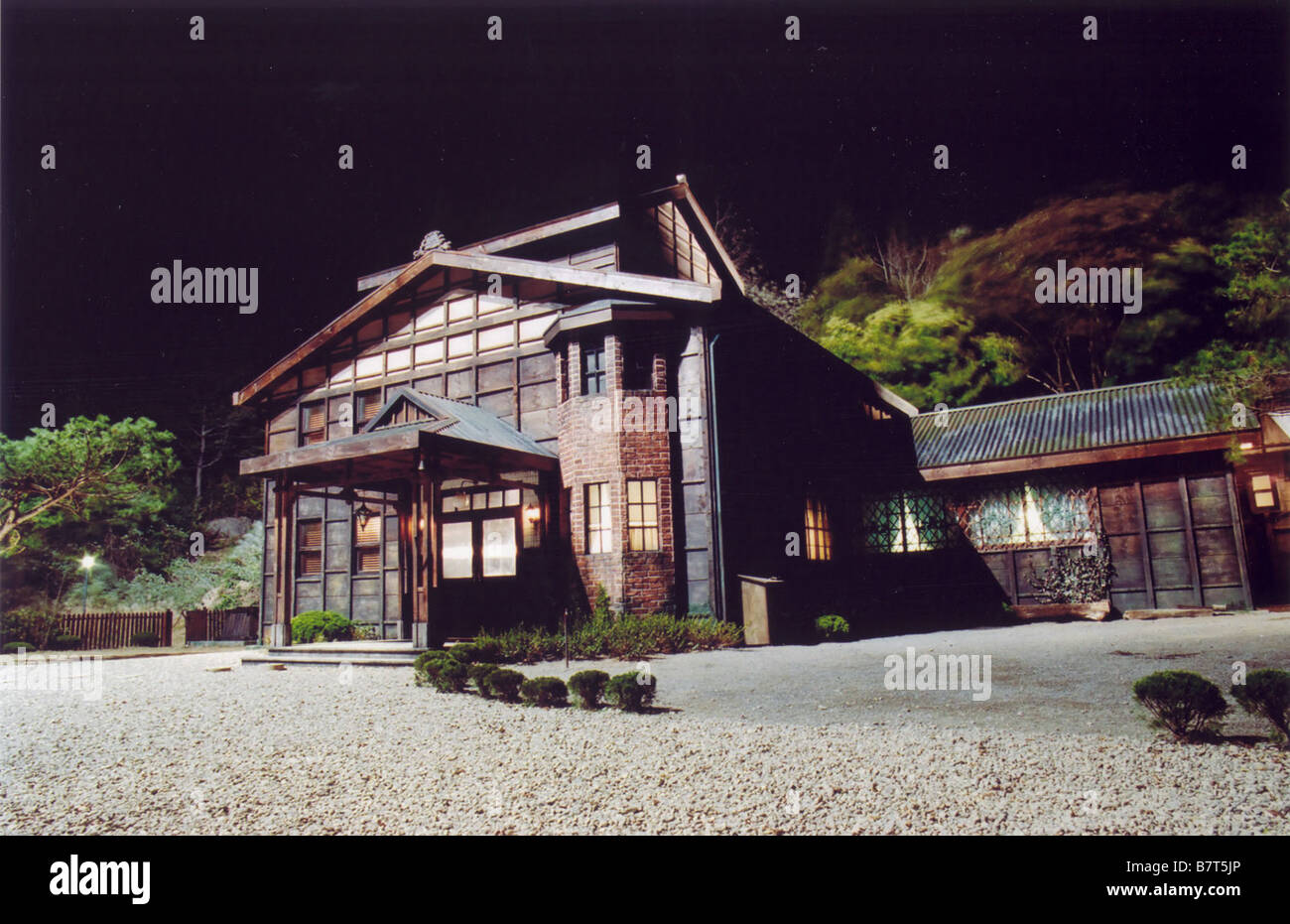 Deux soeurs 2003 south korea hi-res stock photography and images - Alamy