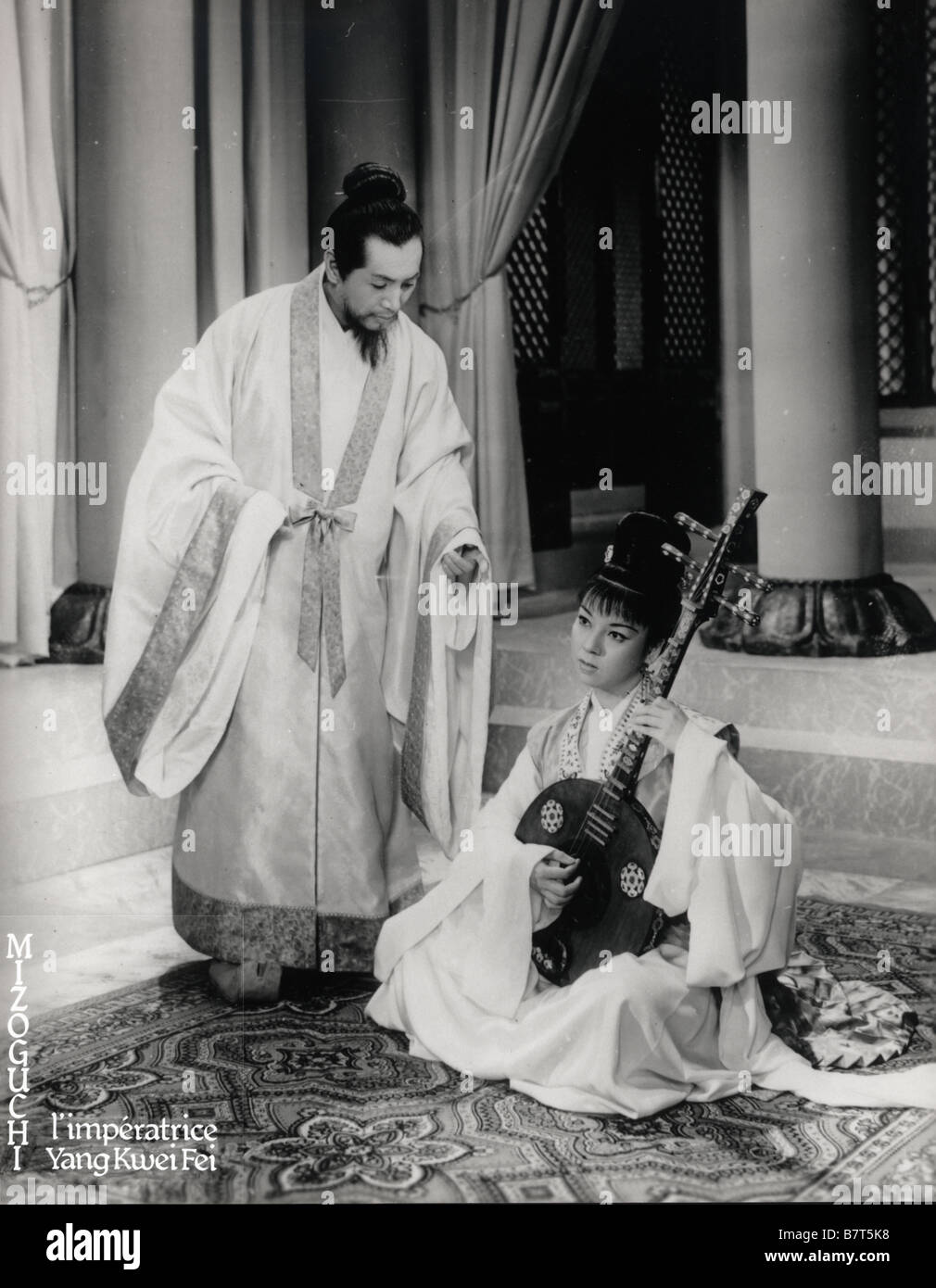 Yang kwei fei hi-res stock photography and images - Alamy